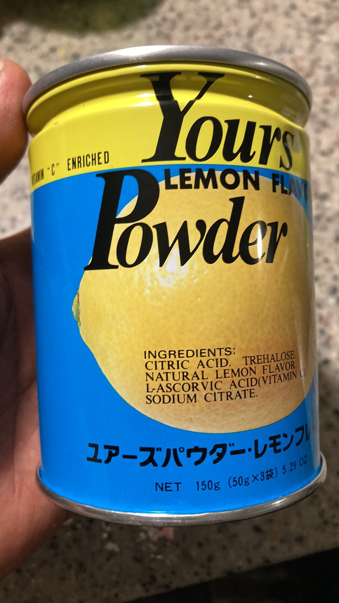 Yours Lemon Flavored Powder 3 pack x 50 grams From Japan | Mariana ...